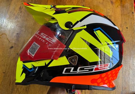 🪖 Ls2 Mx437 Fast Evo Helmet សម្រាប់អ្នកស្រលាញ់ម៉ូតូ Off Road 🏍️🔥