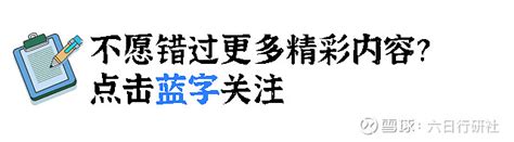 【医药 Market】医保乙类 仿制药围剿！环硅酸锆钠如何守住高钾血症“黄金赛道” 环硅酸锆钠是一种高度选择性新型钾离子结合剂，在全肠道内通过置换钠 氢离子而高选择性地捕获钾离子，减少肠道内钾