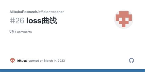 loss曲线 Issue AlibabaResearch efficientteacher GitHub