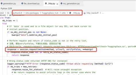Preload Models SSLCertVerificationError Issue Suno Ai Bark GitHub