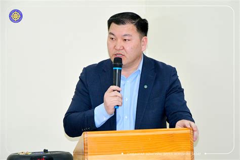 Эрүүл мэндийн Эрүүл мэндийн газар Сүхбаатар аймаг