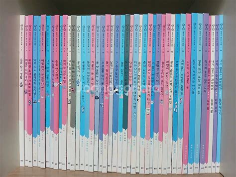 웅진 원리가 보이는 과학 44권 중고나라 안심되는 중고거래