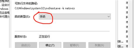 无法安装net Framework35错误代码0x800f081f360新知