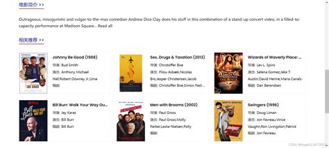 Pythondjangomysql开发个性化电影推荐系统 Movielens数据集 基于机器学习深度学习人工智能 基于用户的协同过滤