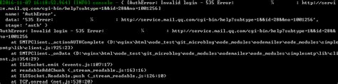 Nodejs Nodemailer发送邮件 源码巴士