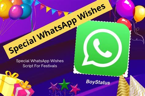 20 Popular Php Wishing Script Free Download W3templates
