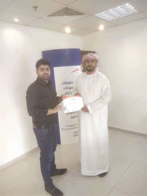 muhammad arham aleem on linkedin certification for completing the uae