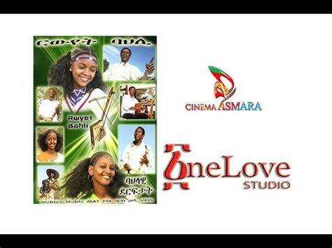 Eritrean Best Traditional Music YouTube