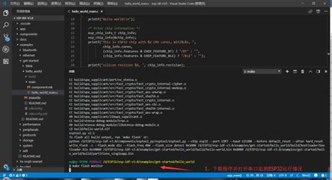Esp32找不到com端口第四章 Windows搭建esp32开发环境（vscode）weixin39603778的博客 Csdn博客