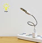 USB Light Sensor LED Light