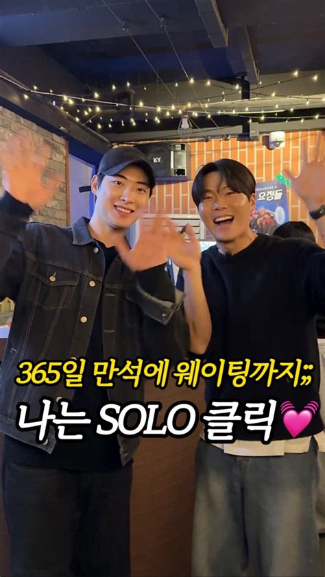 먹중사 서울맛집 경기맛집 전국맛집 500만뷰 나온 게장 돌판짜장집 역대급으로 문의가 많이 많이 왔었던 단골층 두터운 이천 숨은 맛집인데 여긴 특이하게도 그냥 먹어도