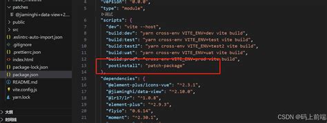 Vue3使用大屏datav问题解决vue3 Datav Csdn博客 Vue3使用大屏datav问题解决vue3 Datav Csdn博客