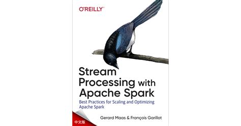 23使用 Spark Sql 使用 Apache Spark 进行流处理 Book