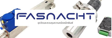 Viscosity Control System Viscosity Control System