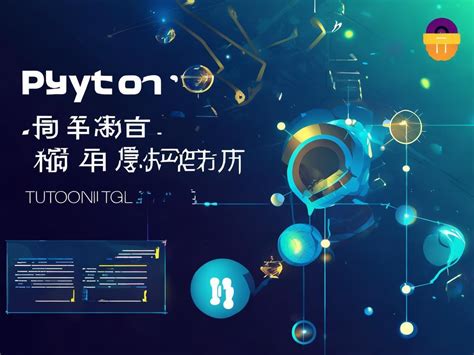 Python知识图谱实战:neo4j与rdflib详解 Dawoai Python知识图谱实战:neo4j与rdflib详解 Dawoai