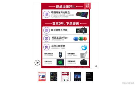 redis【为什么要用nosql、什么是nosql、redis是什么 、linux下安装redis 、docker下安装redis】 一