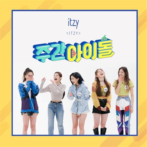 Pin By 🫶 On Itzy Wannabe Itzy South Korean Girls Korean Girl Groups