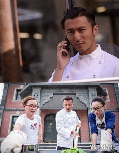 《十二道鋒味第二季》完美收官 大廚謝霆鋒攜新作回歸 每日頭條