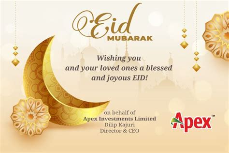 Md Abu Bakar Siddique Posted On Linkedin