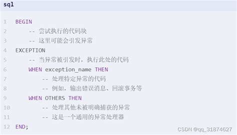 oracle存储过程详解 oracle创建存储过程 csdn博客