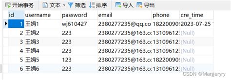 Mybatis根据id实现批量删除deletebatchids Csdn博客