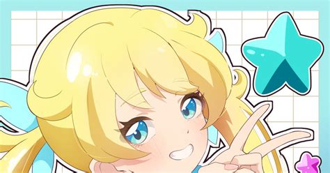 キラっとプリチャン えもちゃん おおかみなすびのイラスト Pixiv