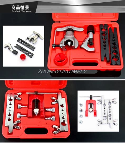 동관 확장기 편심 플레어 에어컨 냉장고 냉동 유지 보수 메트릭 리머 벨 도구수공구 세트 Aliexpress
