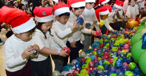 사랑의 동전 모으기