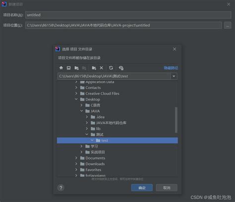将idea上面写的代码上传到gitee仓库保姆式教程idea代码上传gitee Csdn博客