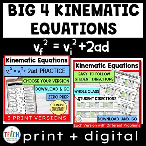 Big 4 Kinematics Bundle Print Digital Vf2 Vi2 2ad Only Physics Activity 1dmotion