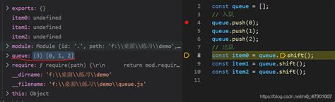 Javascript实现数据结构 队列wx62cfd7f2308a3的技术博客51cto博客