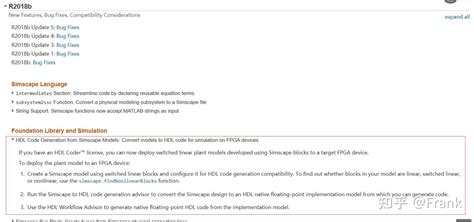 【干货】电力电子系统fpga实时仿真 知乎