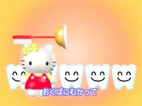 Чистим зубы с Хеллоу Китти — Видео от ДЕТИ В Фокусе Смотреть онлайн в поиске Яндекса по Видео