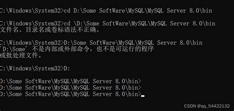Mysql服务无法启动。服务没有报告任何错误。 Csdn博客
