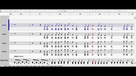 내 주는 선한 목자 소프라노 Youtube