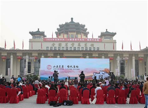 在线参观 全国农业展览馆（中国农业博物馆） 全国农业展览馆