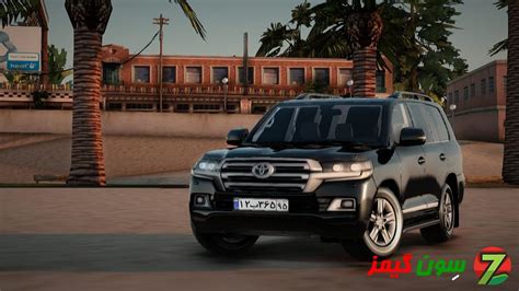 دانلود تویوتا لندکروز 2016 برای جی تی ای سن آندریاس نصب آسان وب سایت سون گیمز