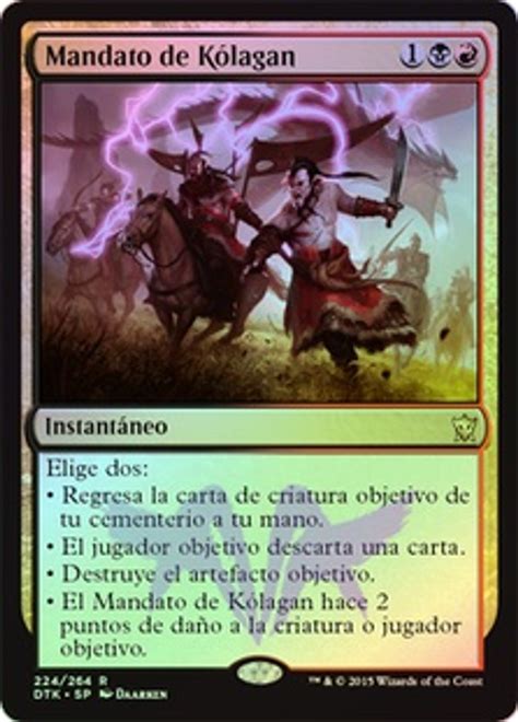 Kolaghans Command Dragons Of Tarkir Spanish Star City Games