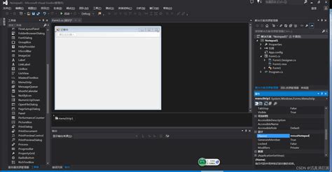 Windows程序设计作业三：用c语言实现记事本c记事本tsmi是什么 Csdn博客