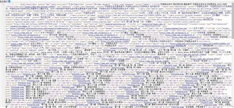 分享Python 个爬虫小案例附源码 知乎