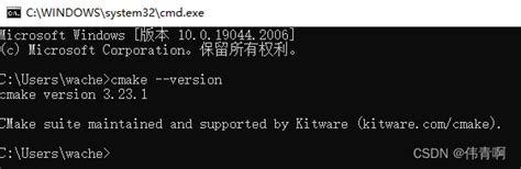 windows环境使用和编译cmake记录 怎么查看电脑cmake版本 csdn博客