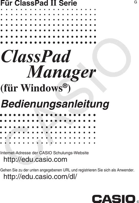 Casio Classpad Manager Ger Cpmanager For Class Pad Ii Cpmanager For