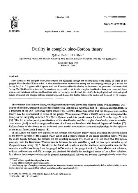 Pdf Duality In Complex Sine Gordon Theory Dokumentips