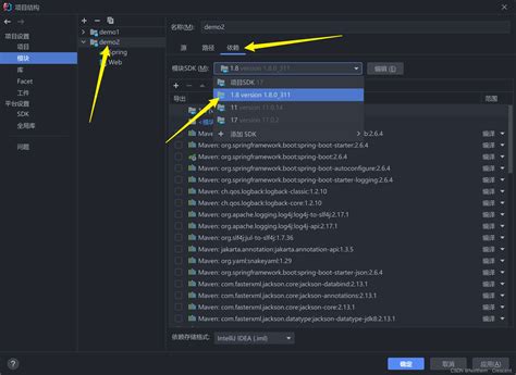 Spring Boot 快速入门 Helloworld 案例springboot入门helloworld案例 Csdn博客