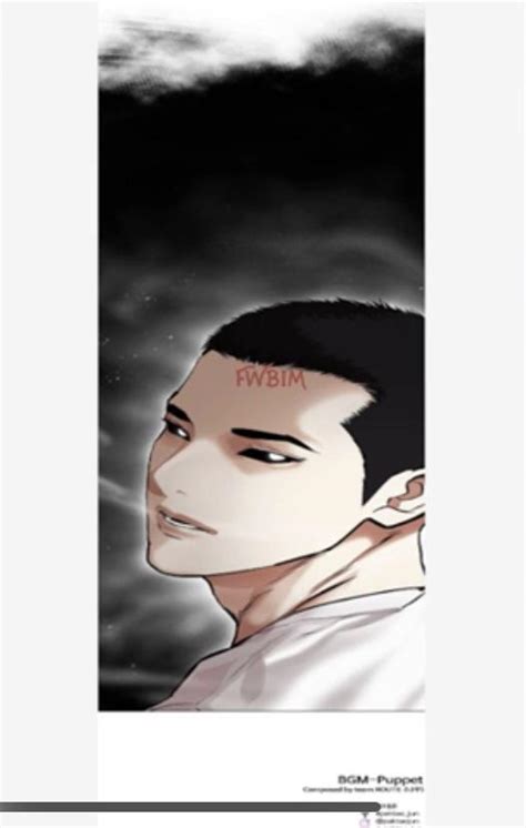 Rip Jay R Lookismcomic