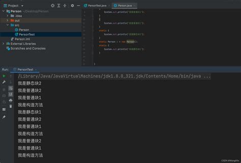 深度剖析java初始化块 java 初始化块问题 csdn博客
