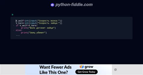 Python-Fiddle: Online Python IDE, Compiler, and Interpreter