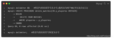 数据库复习笔记10——mysql存储过程存储函数和存储过程如何将运算结果返回给外界 Csdn博客