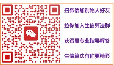 Gephi最新安装及简单使用 知乎