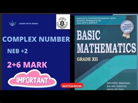 Complex Number Basic Mathematics Concept Part NEB YouTube